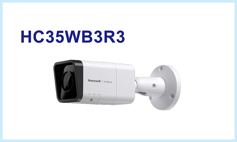 HC35WB3R3 – 緗品科技實業有限公司