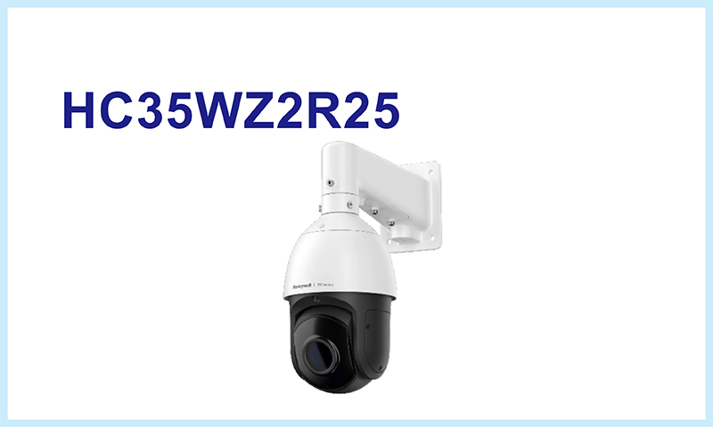 Honeywell攝影機 – 緗品科技實業有限公司